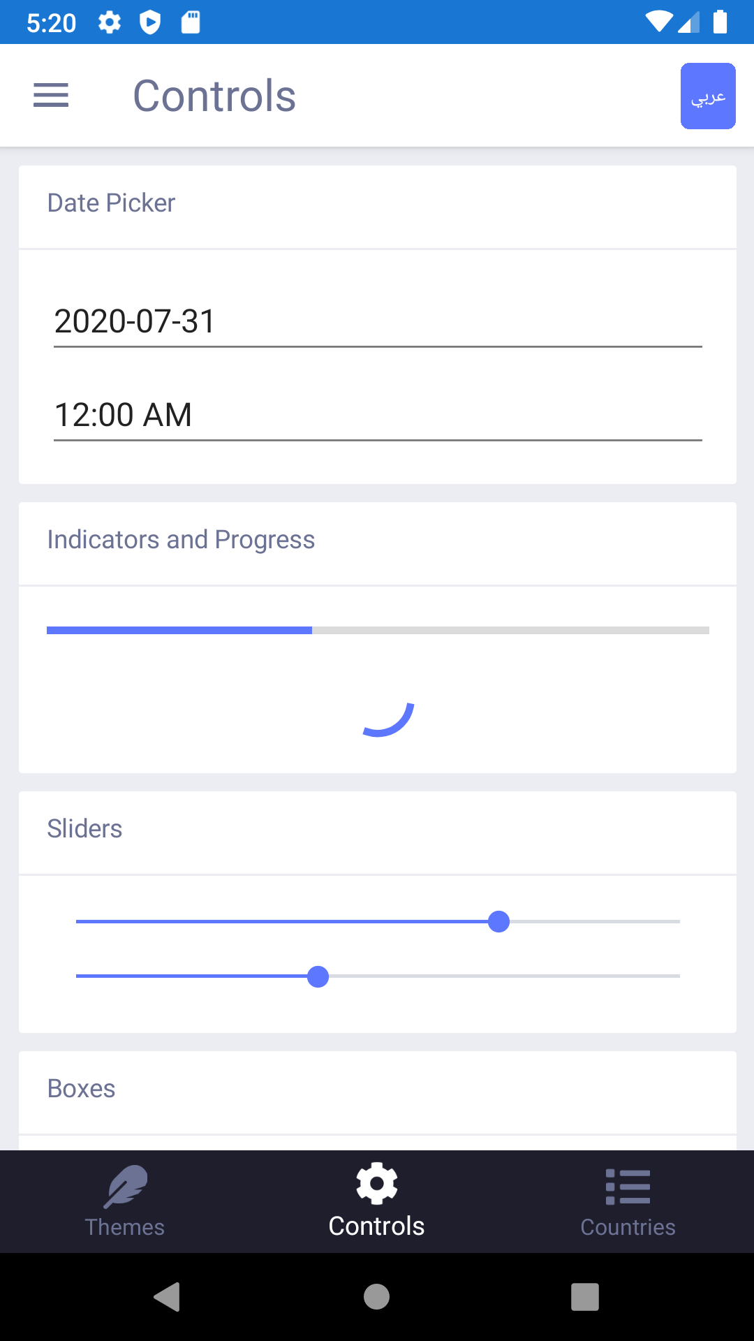 GitHub - balbarak/xamarin-app-template: A Startup project template for ...